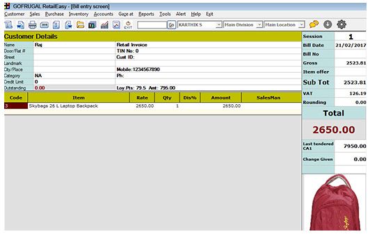 Optical Shop Software with Billing, Inventory - Gofrugal