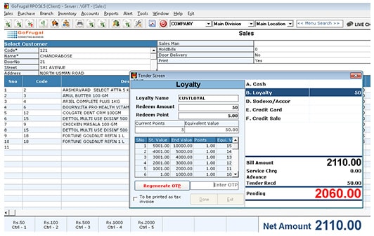Store Management Software | Download Free Store POS System